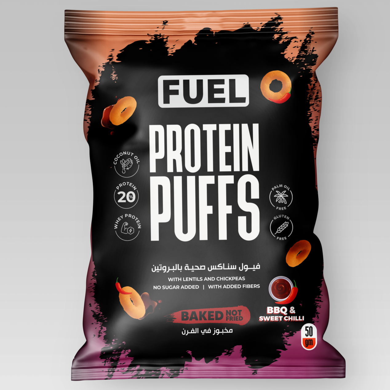 FUEL Protein Puffs Chips – Extreme Nutritions