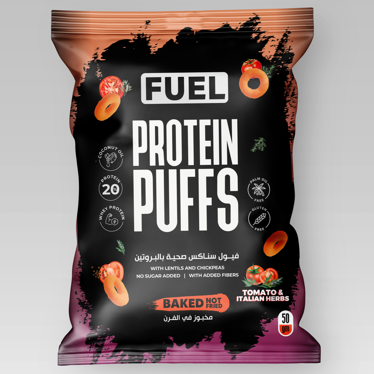FUEL Protein Puffs Chips – Extreme Nutritions