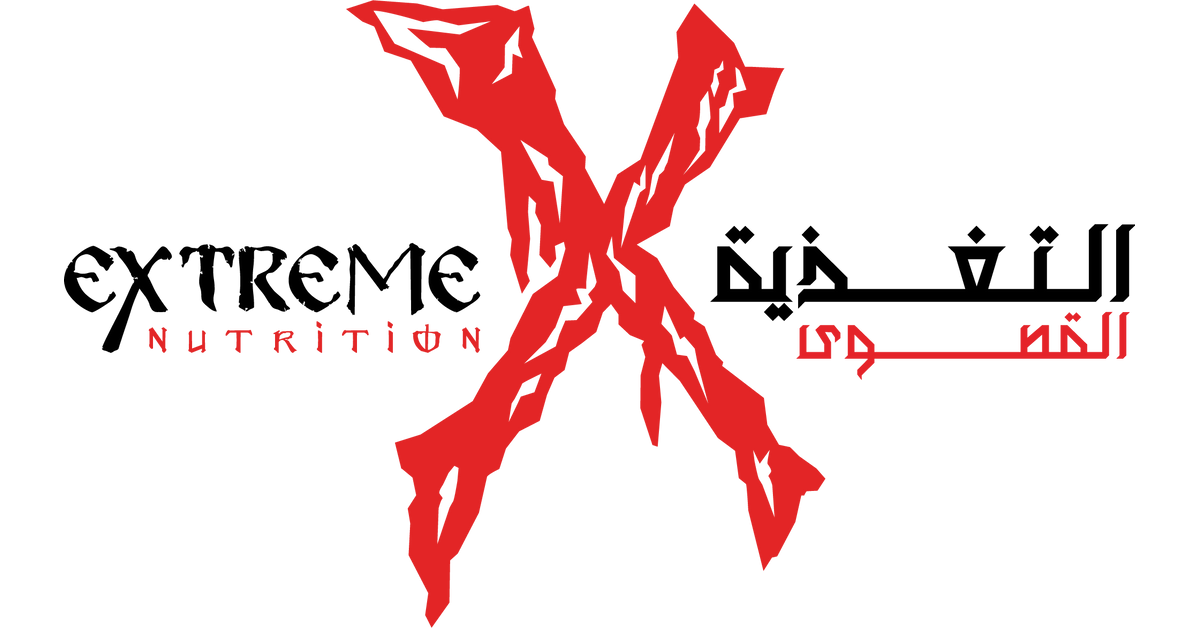 Extreme Nutritions - Leading Supplements Stores in Saudi Arabia