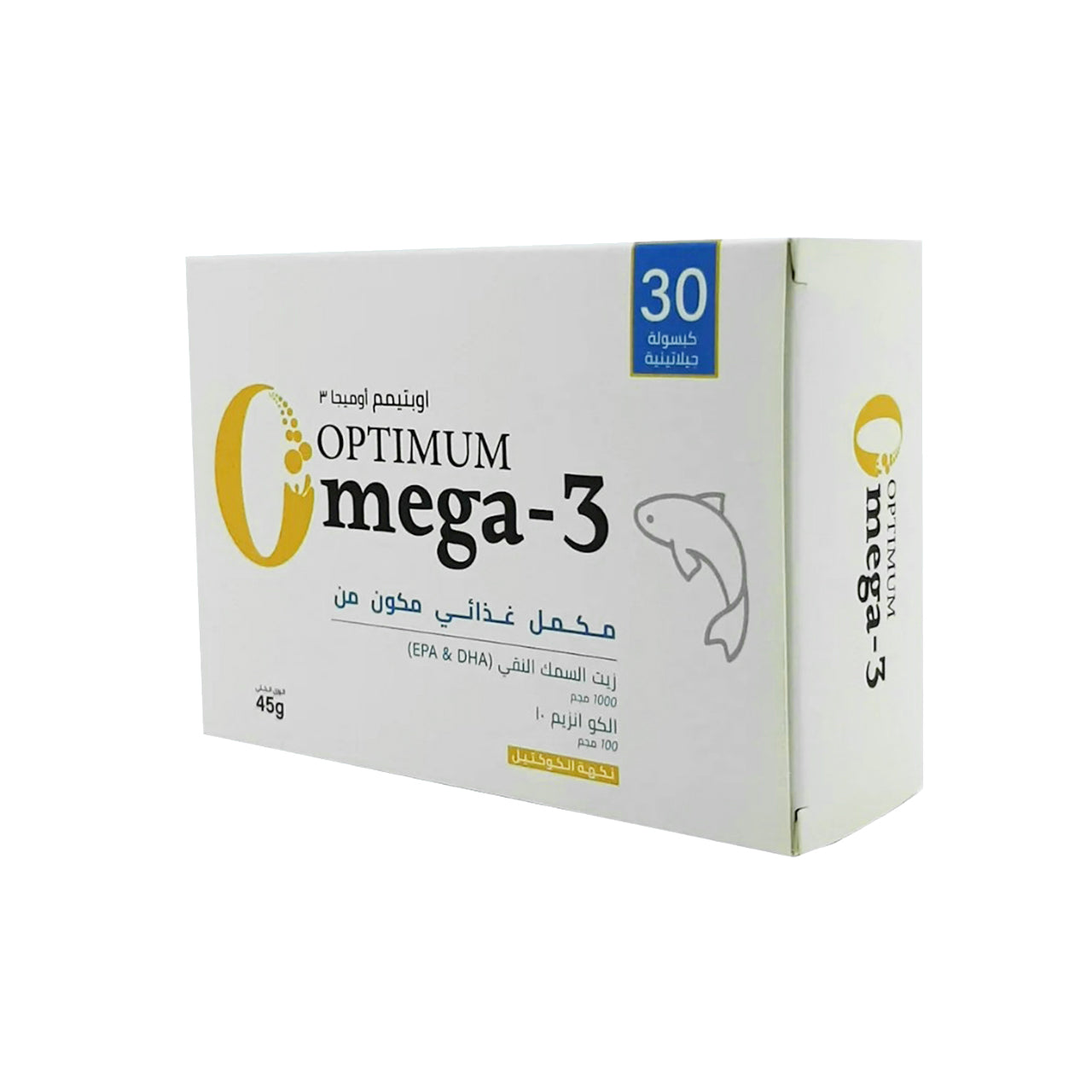 Optimum Omega-3 – Extreme Nutritions